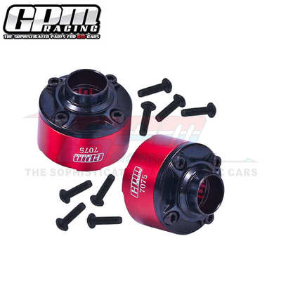 四驱车 TRAXXA 1/5 大X 8S 中碳钢+7075前中后通用差速壳/2个装