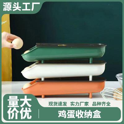 Factory Direct Sale Egg Storage Box Single Row Rolling Home