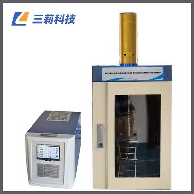SN-3000W工业型超声波破碎仪触摸屏超声波分散器