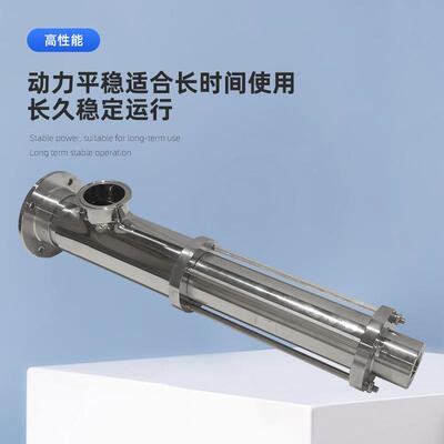 48C点胶机螺杆灌泵胶泵单C螺ISD杆泵斯德厂家直销高精度坦灌胶泵