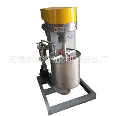 现货供应AXT搅拌研磨机,搅拌磨,搅拌球磨机,支持定制 价格优惠