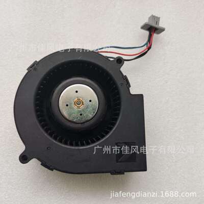原装AVC 9733 12V4.5A BA10033B12G超强大暴力风扇 风干机 抽风机