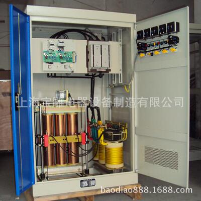 SBW300KW全自动补偿式交流稳压电源300KVA工业电力三相稳压器380V