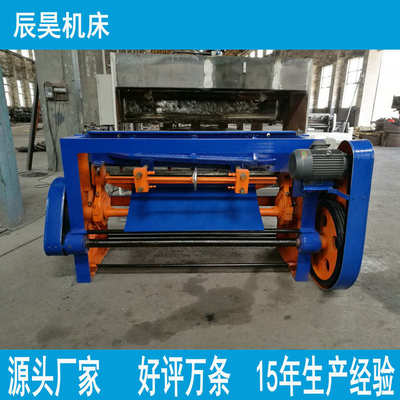 源头厂家 Q11系列3×1300全新高速机械剪板机 刀片9CrSi剪不锈钢