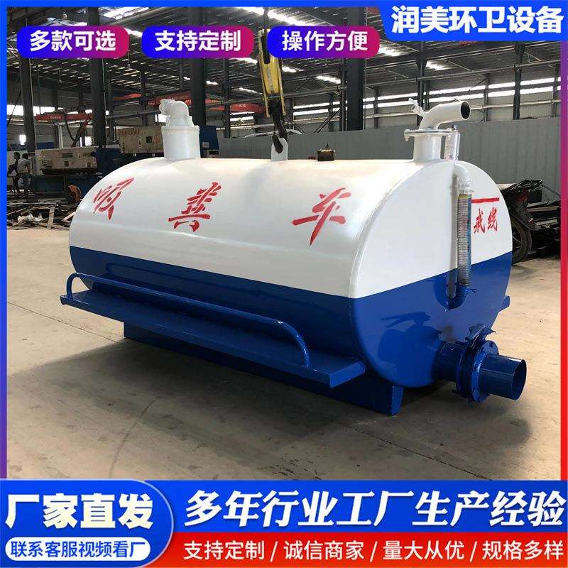 农用三轮抽粪车小型吸粪车自吸自排厕所化粪池用2方3方三轮吸粪车