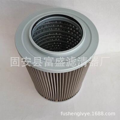 供应2474Y-9029吸油过滤器滤芯