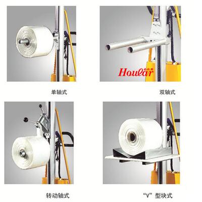 E150Lkg迷你型叉车工位车电动工位车轻型电动堆高车迷你型升高车