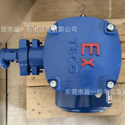 隔爆型三相异步电机AFBUX10.75W4P立式EX认证