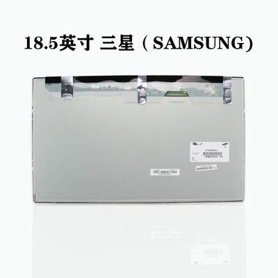 工业18.5寸LED液晶显示屏16:9宽1366x768面板全视角A规LTA185AT01