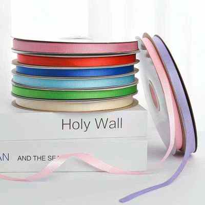 10mm纯色无光罗纹红色彩带 黑白纯色丝带 DIY装饰花束包装织带