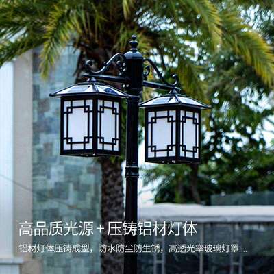 中景观路灯室外防水家用墅别式花ZS-23083园庭院灯外高杆复古园户