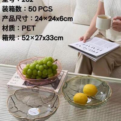 Influencer-style fruit platter with a luxurious and elegant