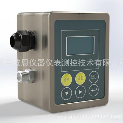 油液清洁度传感器厂家在线颗粒计数器液压油污染检测仪