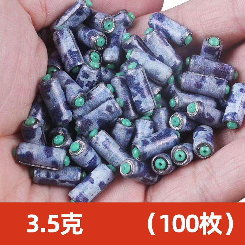 盒装克度铅皮卷快速铅坠刻度铅套装配件铅座钓鱼用品