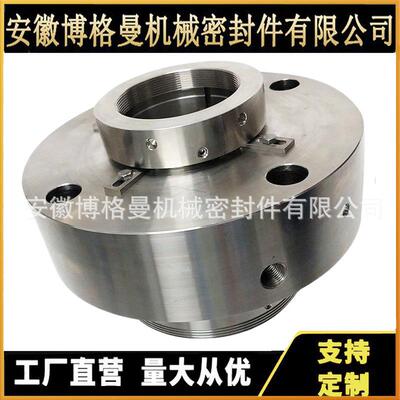 500*350KS63机械密封