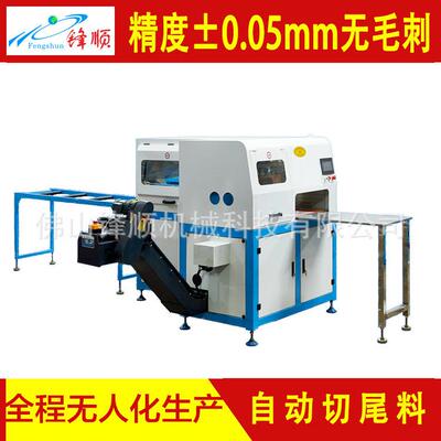 FSDL455气动半自动切铝机数控高速铝材锯料机铝合金切割机铝型材