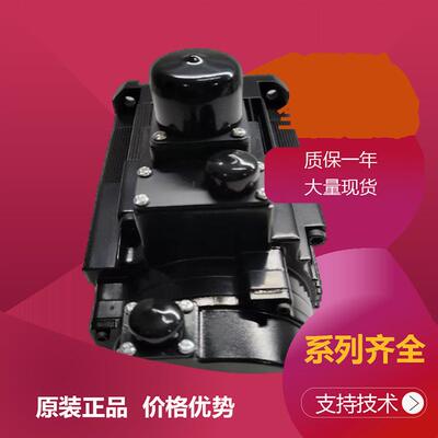 安川主轴电机SGMEV-01ADA6C SGM7A-08AFA6C SGMGH-30ACB21