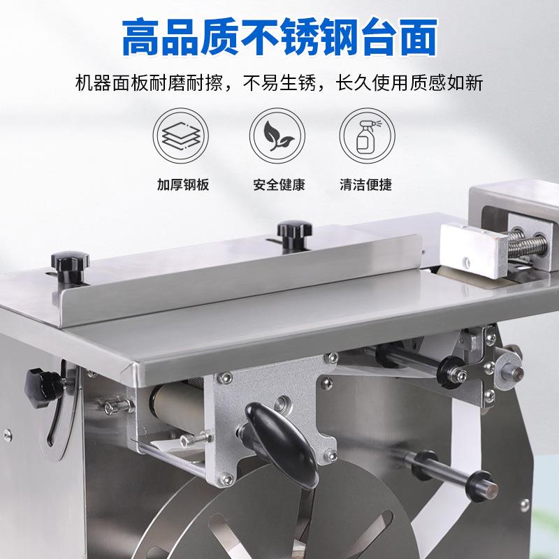 直角口贴标机包盒纸盒9度0防伪RAQ防拆不干胶透明装圆标贴标封签