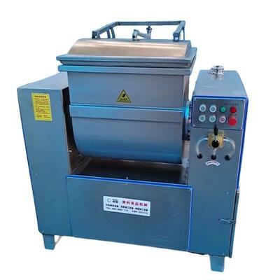 HL-HMJ50型和面机