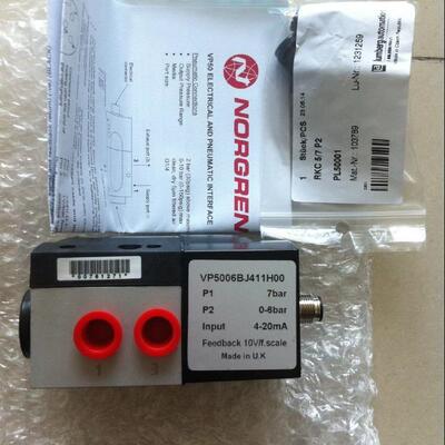 VP5006BJ111H00 诺冠 NORGREN比例压力阀 原装正品现货