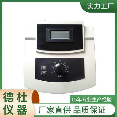 供应C1S-10型氯离子测定仪