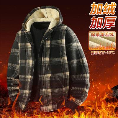 2026 SHEIN Men's clothing Bohemian and Business Bulk Order