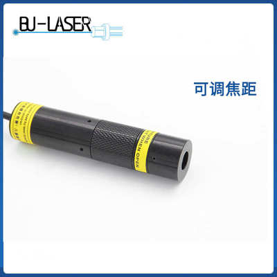 鲍威尔一字激光器405nm蓝紫光可调焦均匀线激光模组3D扫描激光器