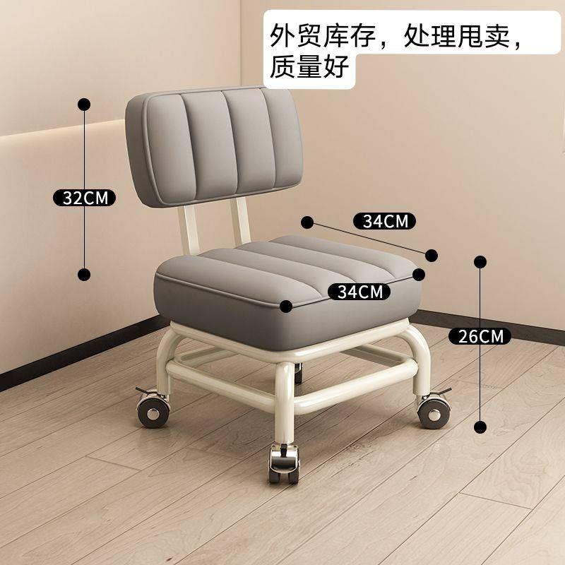 网红小凳子家用靠背万向轮小凳子美缝带娃神器滑轮矮凳轮滑滚轮
