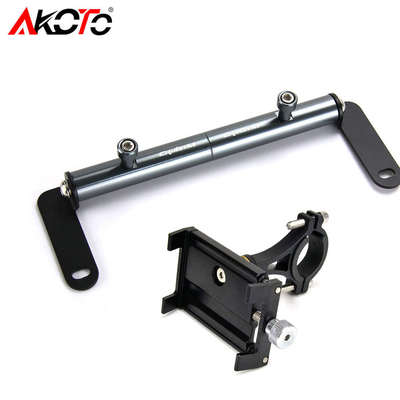 适用三阳CRUISYM巡弋300 JOYMAX Z300九妹改装导航手机支架平衡杆