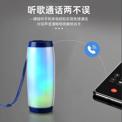TG157 Bluetooth speaker Portable small audio system