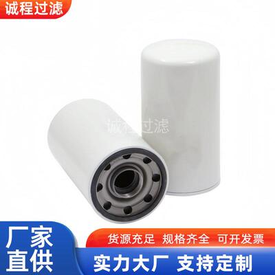 DX210-9C挖掘机滤清器400508-00091 P550371 LF3630机油滤芯