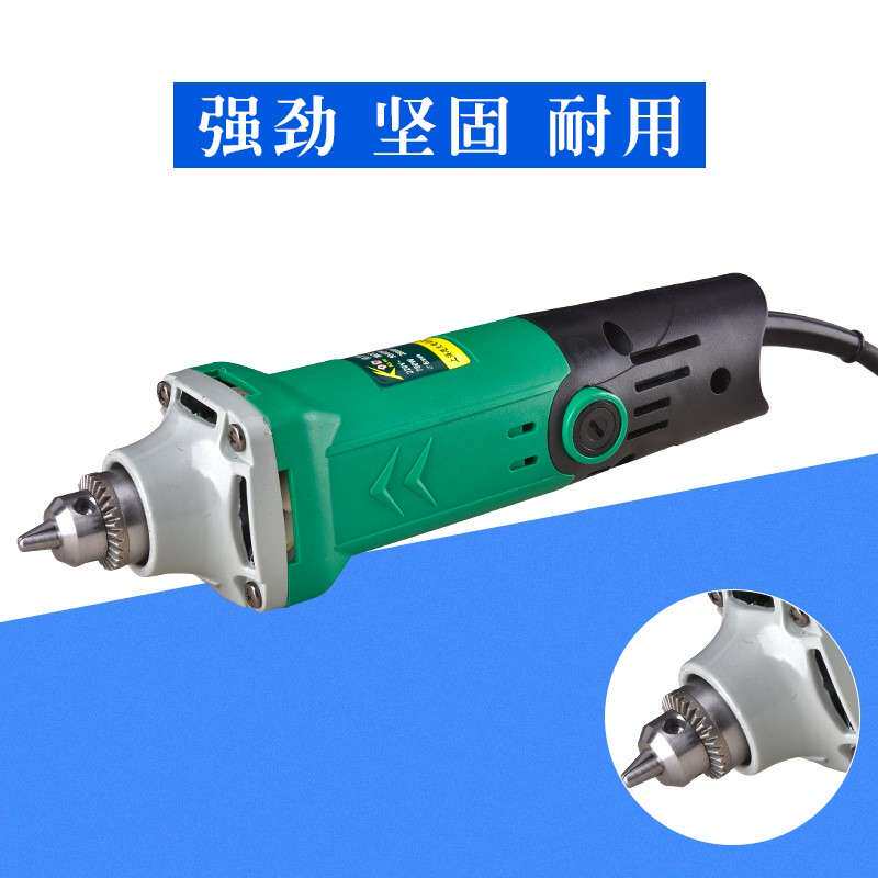 502电磨机 大功率夹头电磨机直磨机 石雕补胎根雕打磨机