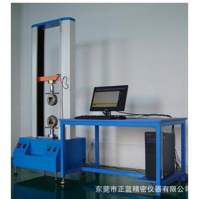 双柱拉力试验机1T2T3T5T10T铜管弹簧型铝材双臂材料拉伸试验机