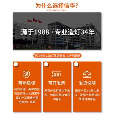广东信华电商其他快递价格