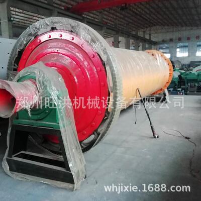 矿渣细粉球机磨Φ1200×机 磨小型球磨机 德兴风研选磨粉设备1245