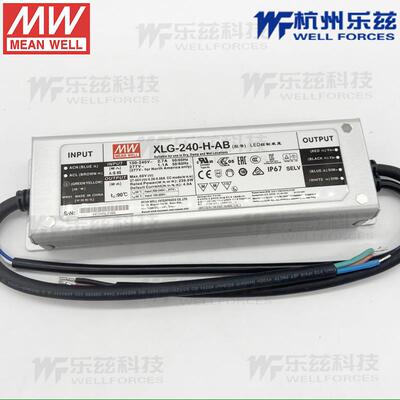 XLG-240-H-AB明纬239.6W 100~305V输入 4900mA输出三合一调光防水