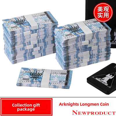 Arknights罗德岛动画外设恢覆杰西卡富有的女人龙门硬币Cos道具手