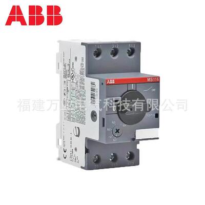 ABB电动机起动器保护用断路器25-32A；1SAM250000R1015；MS116-32