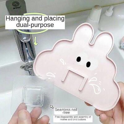 Cute Soap Box Wall-mounted Double Layer Not Easy To Corrode