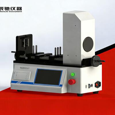 ZPT-20N纸餐具测试仪纸刀（叉勺）抗弯曲性能测试仪GBT27591-2025