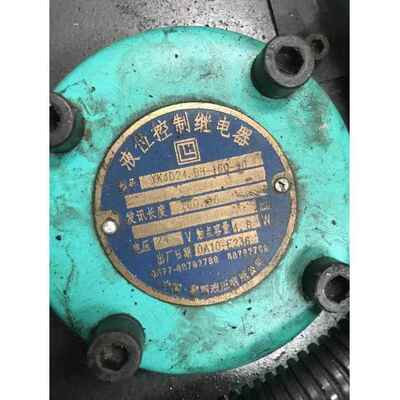 液位控制继电器YKJDQ24 220 100150200 250 300 350 400 450 500