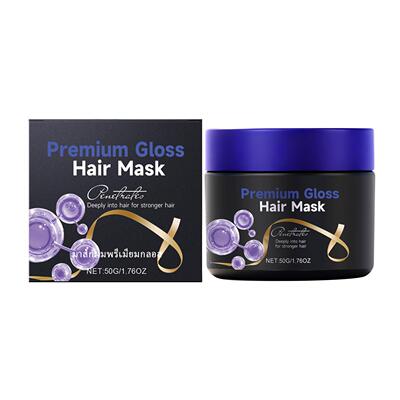 Deep Moisturizing No-Evaporation Mask for Permed and Dyed Ha