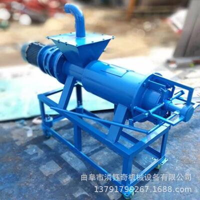机牛粪干湿分离厨余垃脱圾脱处水理机DLG螺旋挤压式酒糟水机