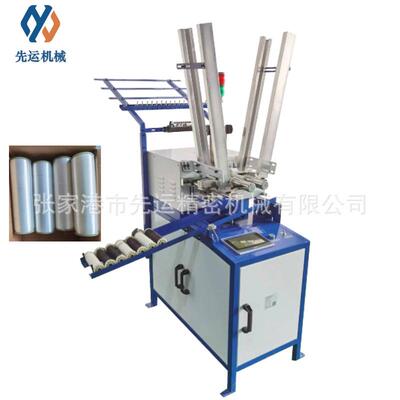 厂家供应玻璃纤维套管编织辅助打纱机机纤维计米型纬纱机