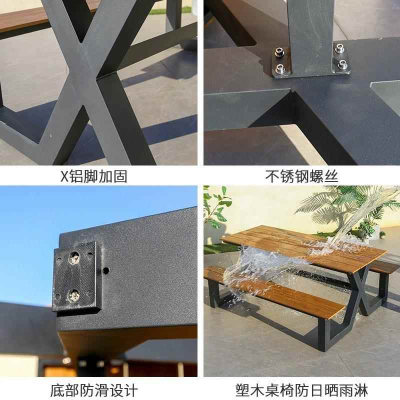 户外塑木公园庭院/椅室桌外三椅色椅奶茶店餐茶厅室露台连体长桌