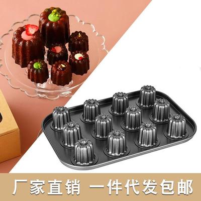 12连可露丽模具法式甜点天使之铃canneles卡娜蕾可露丽模具家用