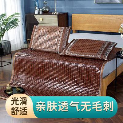 夏季竹凉席将碳化竹块0.8米1.2米GKG1.5麻米.8米1叠2m床宿舍可折