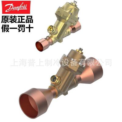 DANFOSS 丹佛斯电子膨胀阀 ETS100 034G0501 034G0505 034G0506