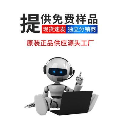 直插压敏电阻07D 7D180K 7D220K 7D270K 7D330K 7D390K 7D470K