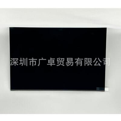 机械革命耀世15pro翼龙15pro2.5k240hz屏幕NE153QDM-NZ1 NY1 NY2